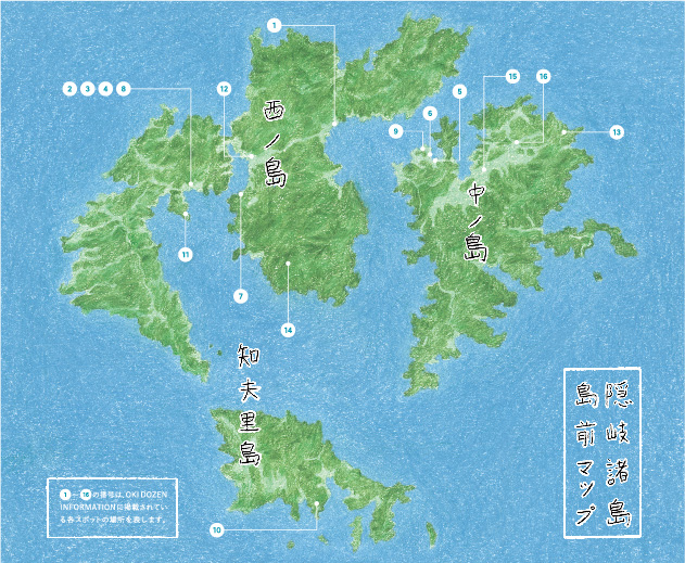 MAP | Notes on Islands Vol.1 Oki Islands Dozen | HELLY HANSEN（ヘリーハンセン ...