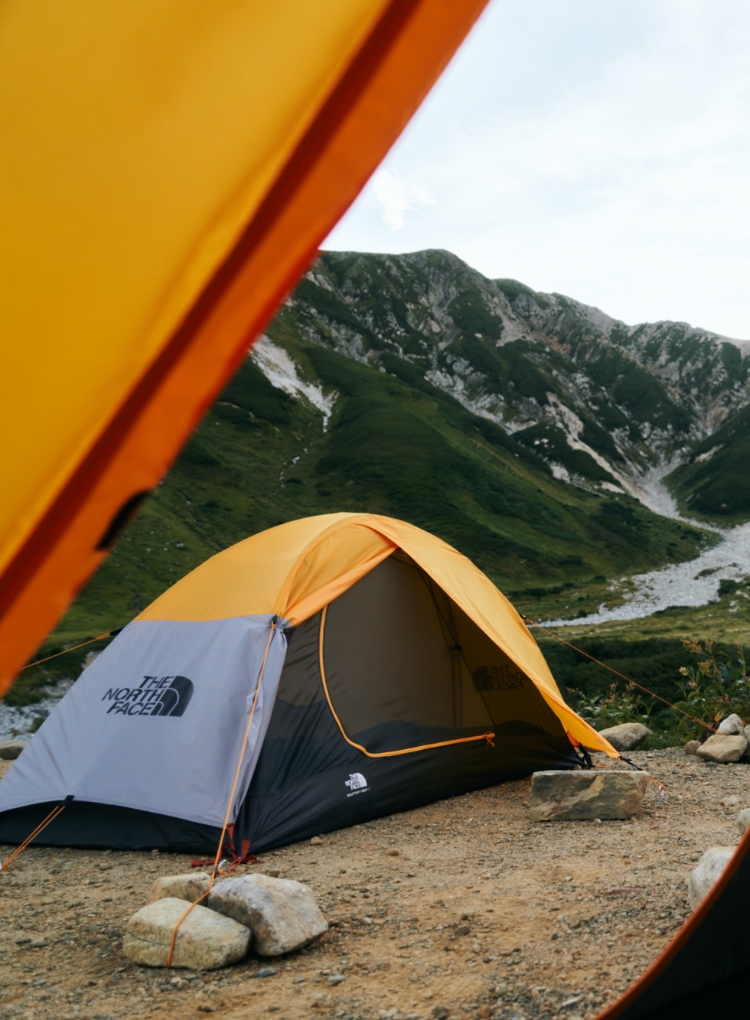Online Camp Store | THE NORTH FACE CAMP